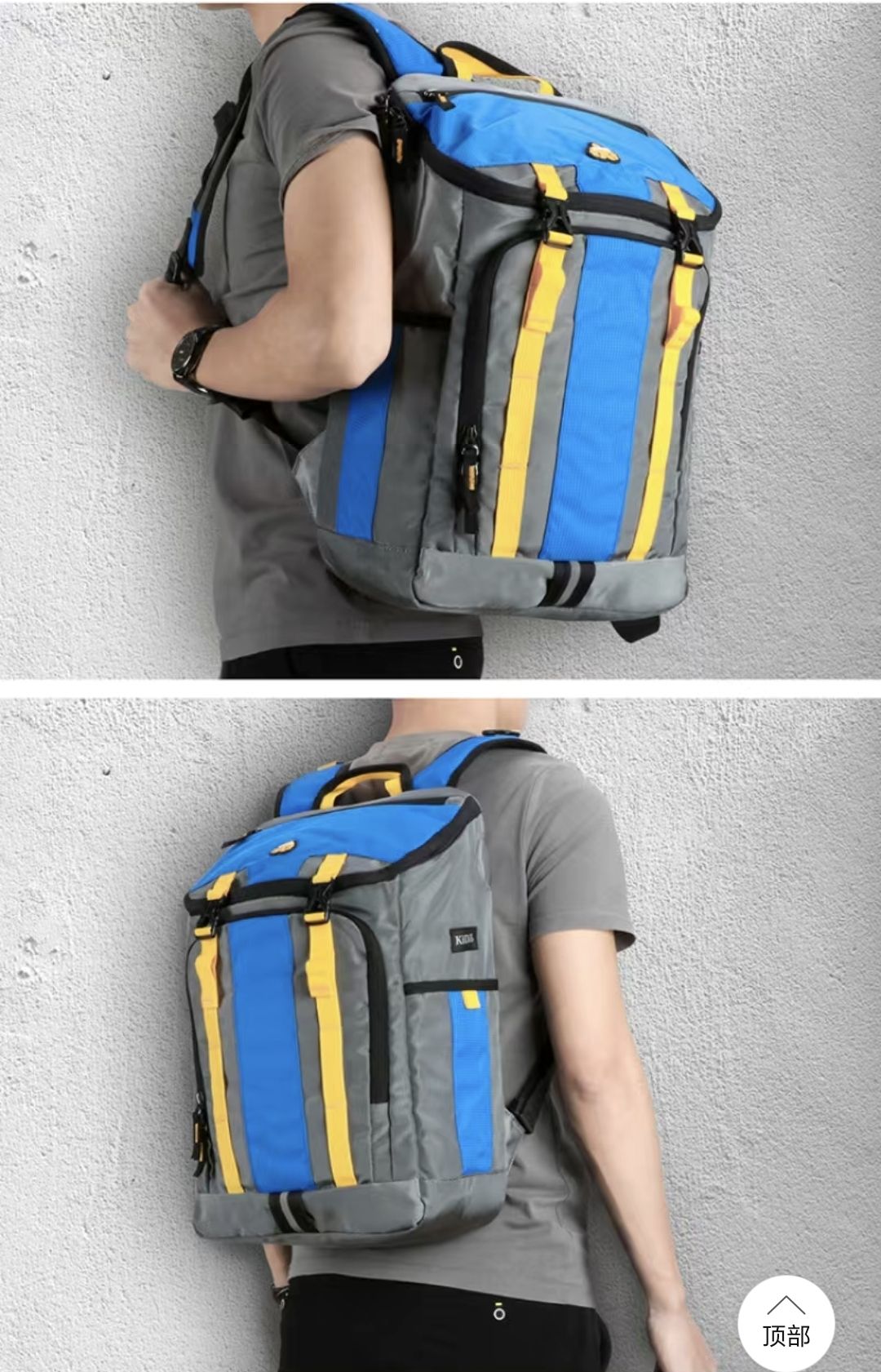 GSH04 backpack